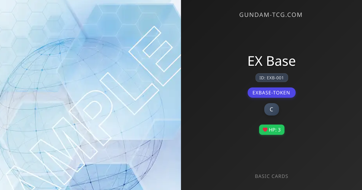 EX Base - C - Basic Cards | Gundam TCG