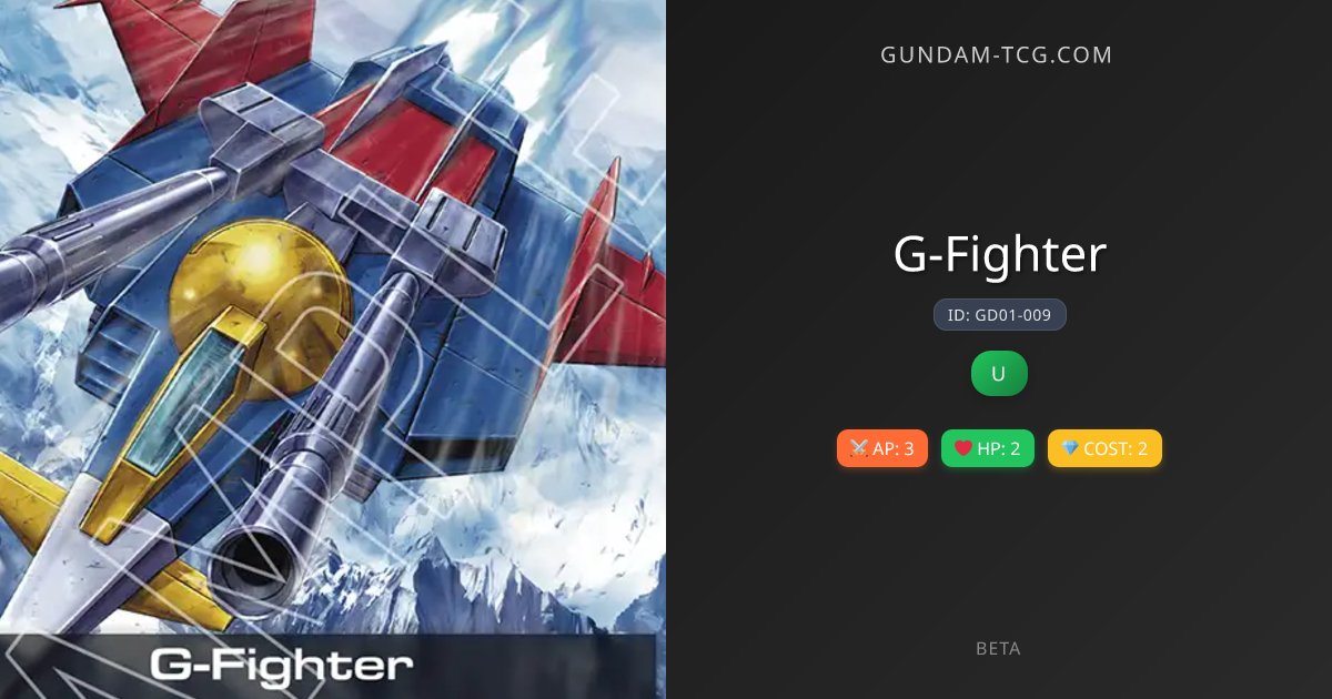 G-Fighter - U - GD01-009 | Gundam TCG