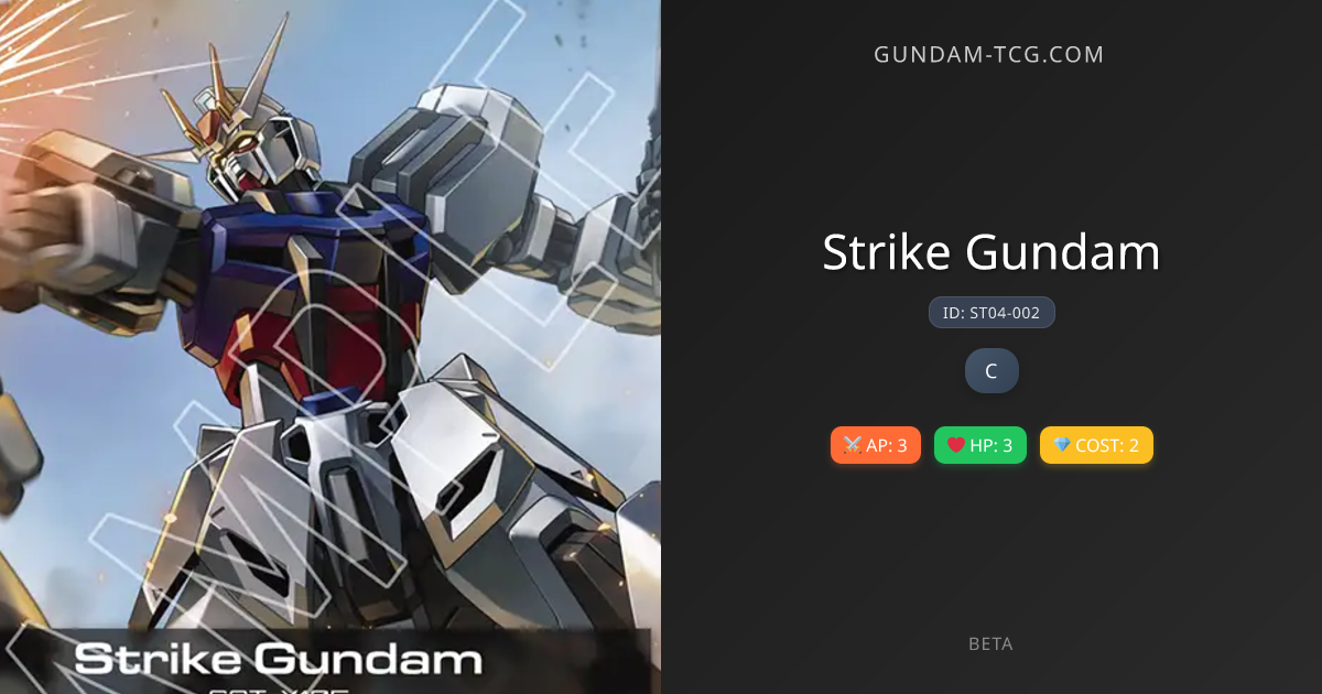 Strike Gundam - C - ST04-002 | Gundam TCG