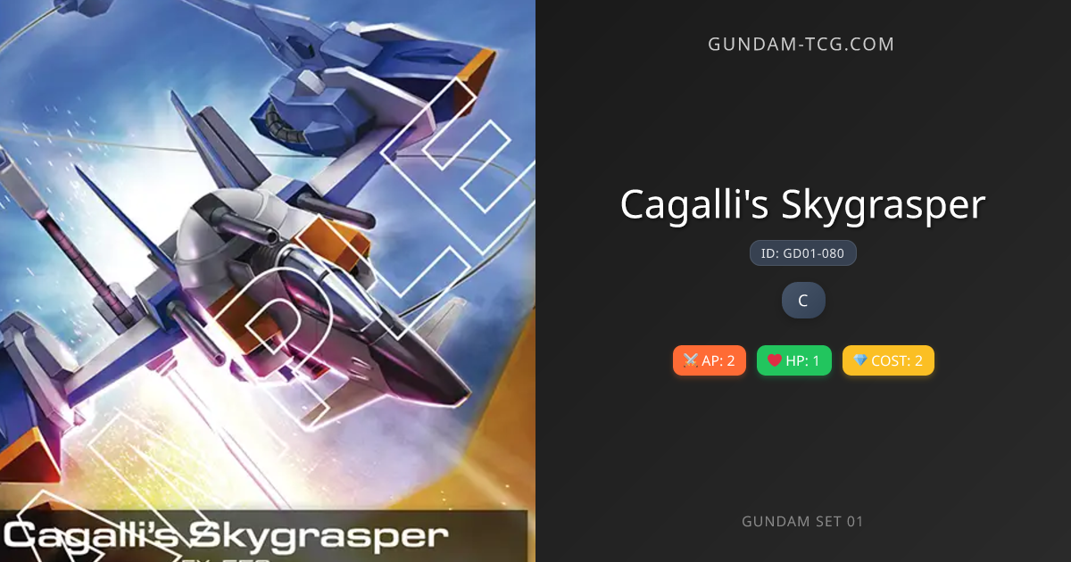 Cagalli's Skygrasper - C - GD01-080 | Gundam TCG