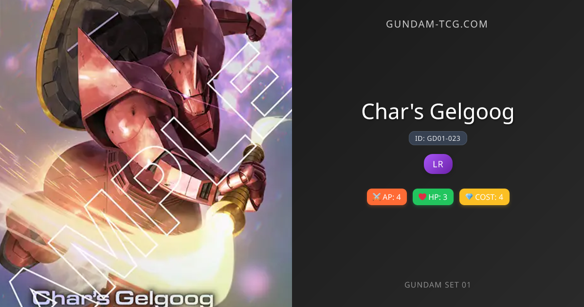 Char's Gelgoog - LR - GD01-023 | Gundam TCG