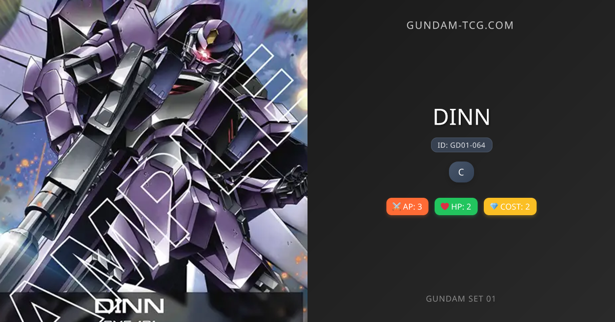 DINN - C - Gundam Set 01 | Gundam TCG