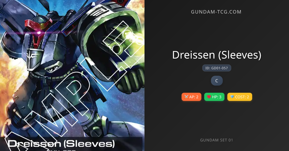 Dreissen (Sleeves) - C - GD01-057 | Gundam TCG