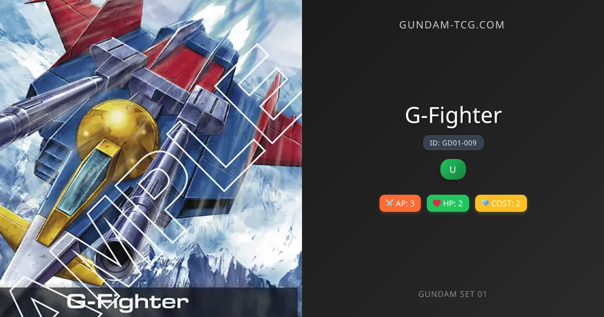 G-Fighter - U - GD01-009 | Gundam TCG