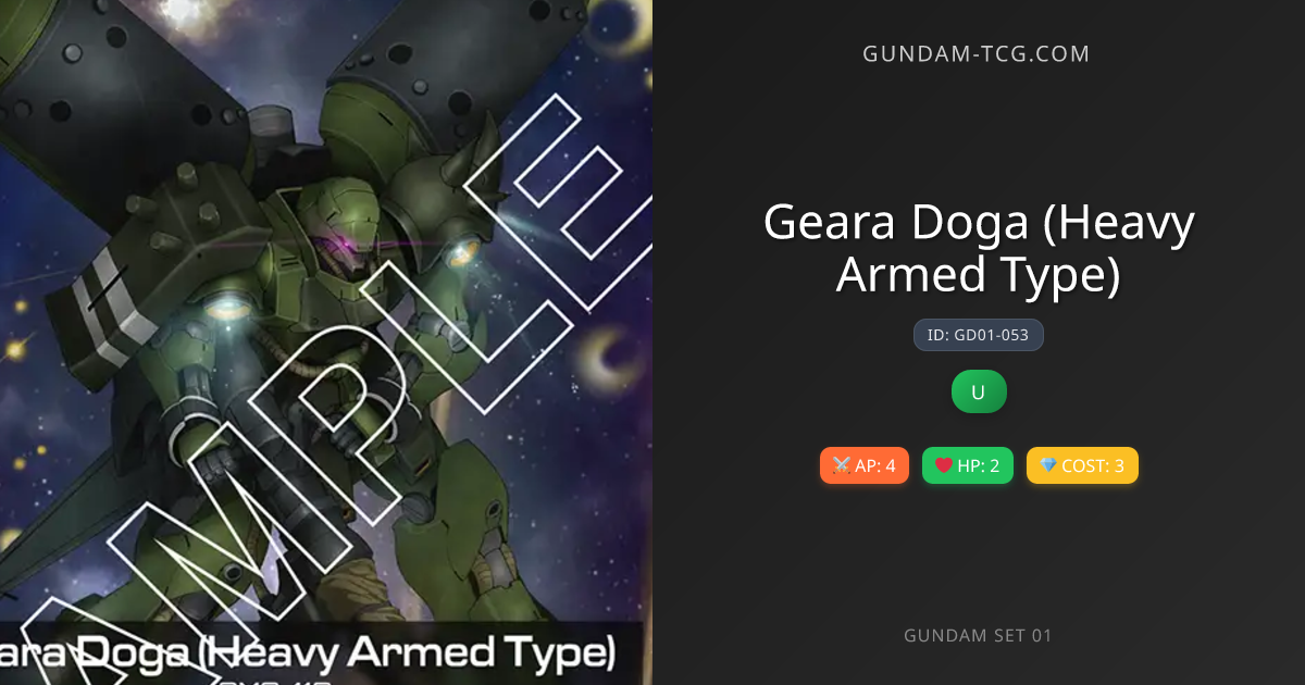 Geara Doga (Heavy Armed Type) - U - Gundam Set 01 | Gundam TCG