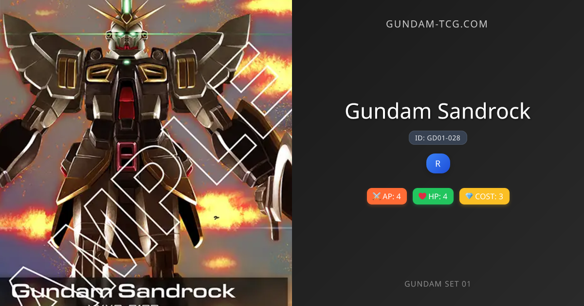 Gundam Sandrock - R - Gundam Set 01 | Gundam TCG