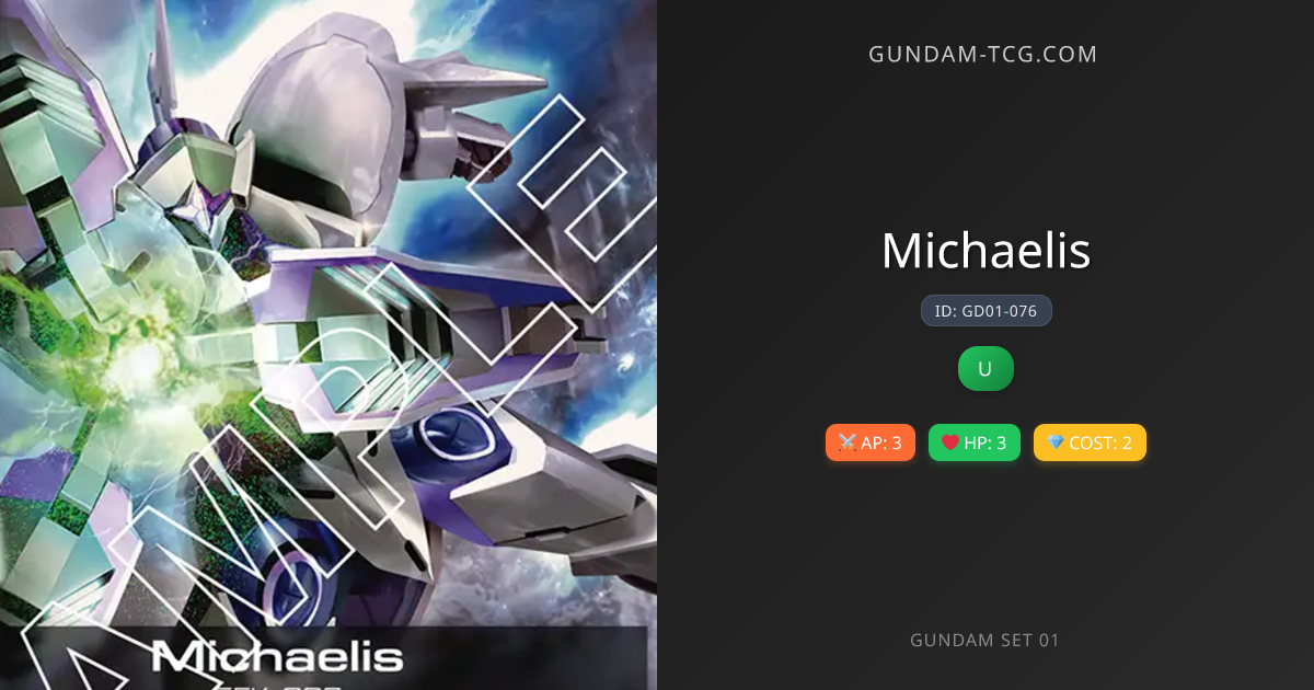 Michaelis - U - GD01-076 | Gundam TCG