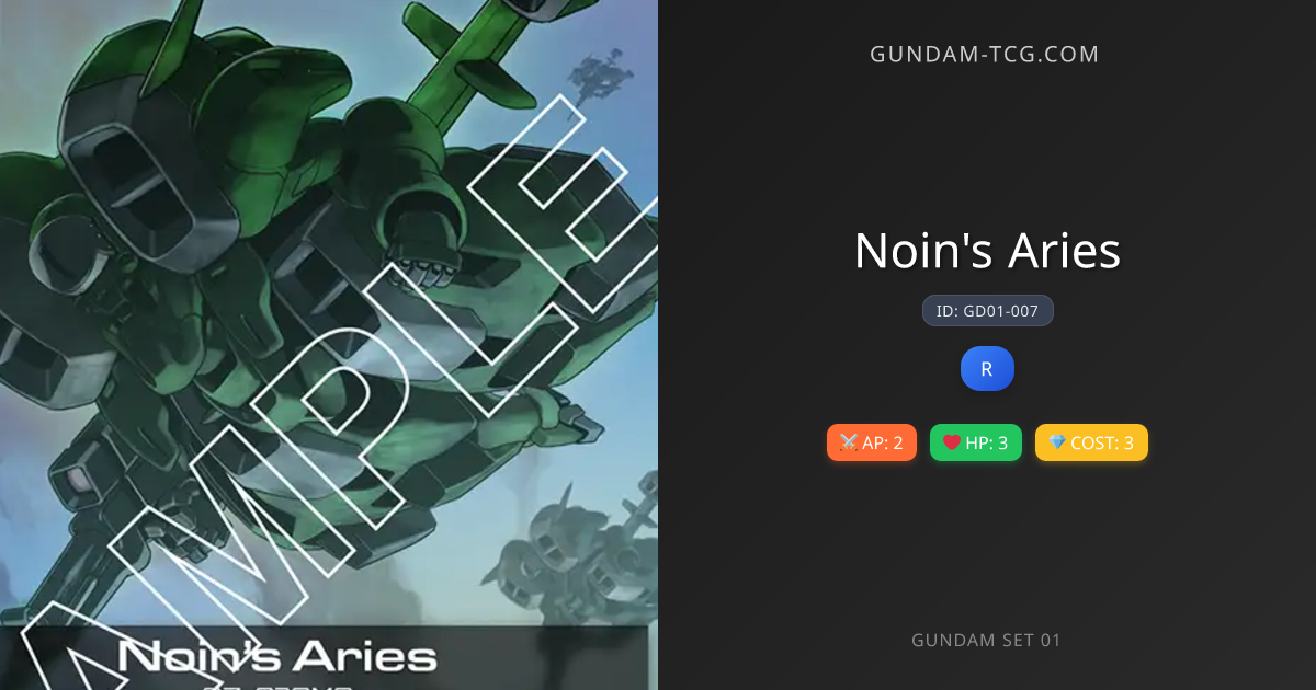 Noin's Aries - R - GD01-007 | Gundam TCG