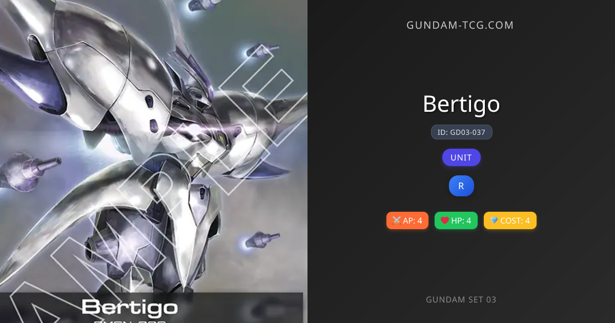 Bertigo - R - Gundam Set 03 | Gundam TCG