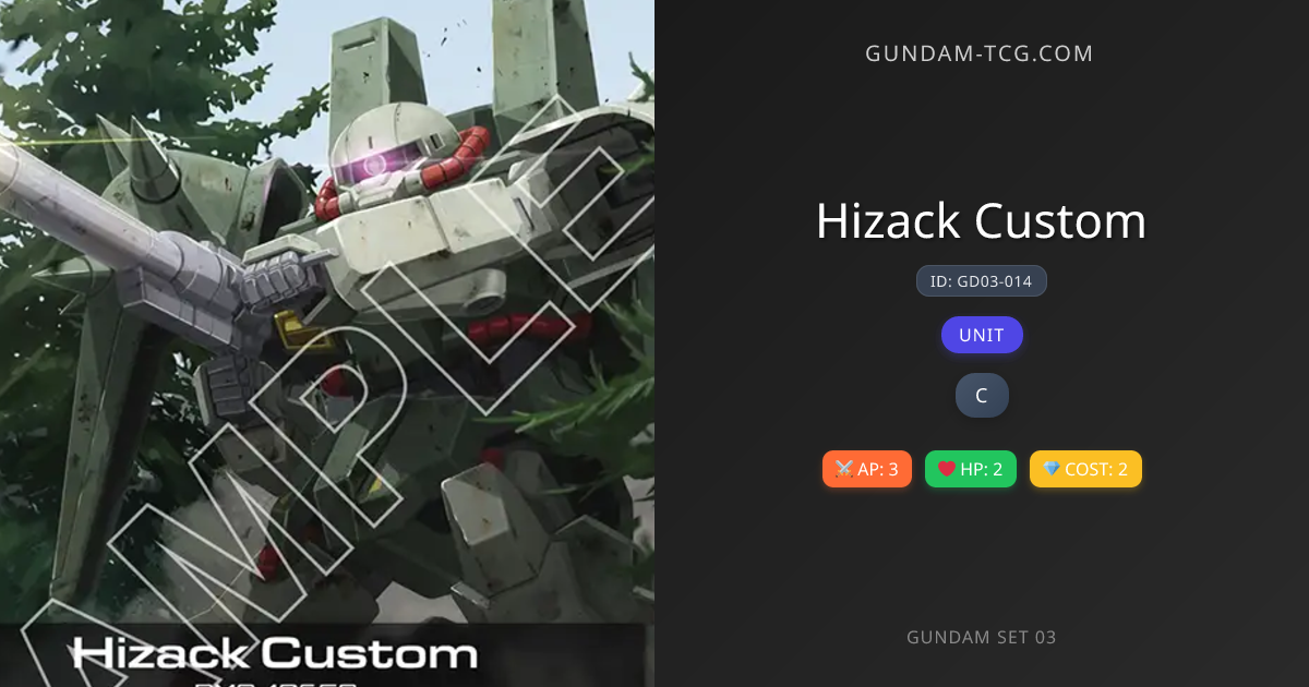 Hizack Custom - C - Gundam Set 03 | Gundam TCG