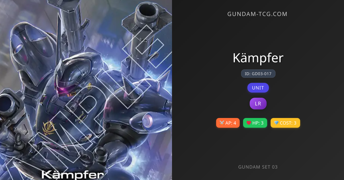 Kämpfer - LR - Gundam Set 03 | Gundam TCG
