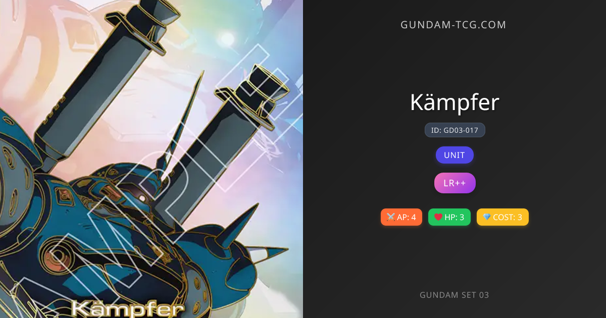 Kämpfer - LR++ - Gundam Set 03 | Gundam TCG