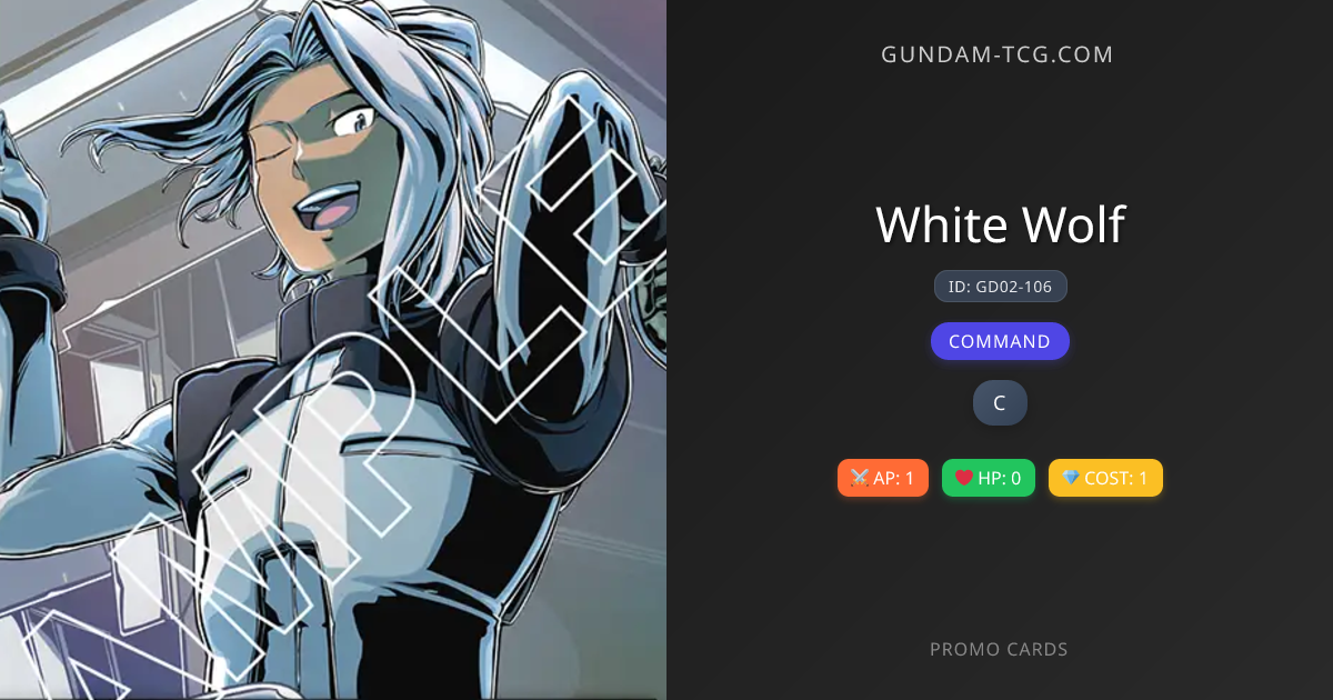 White Wolf - C - Promo Cards | Gundam TCG