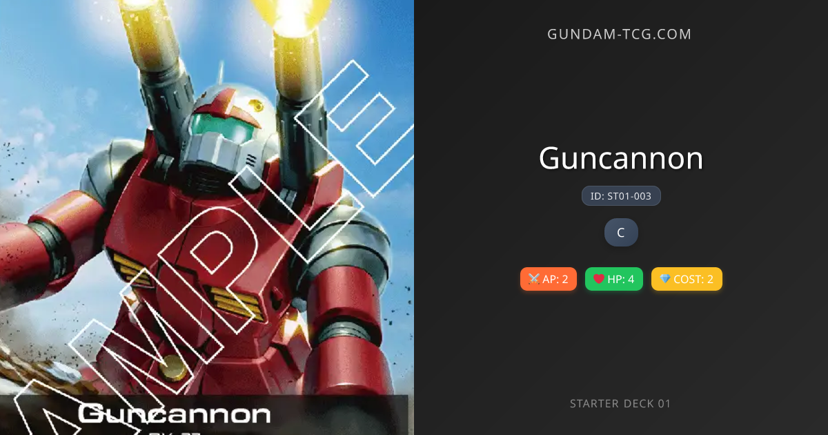 Guncannon - C - ST01-003 | Gundam TCG