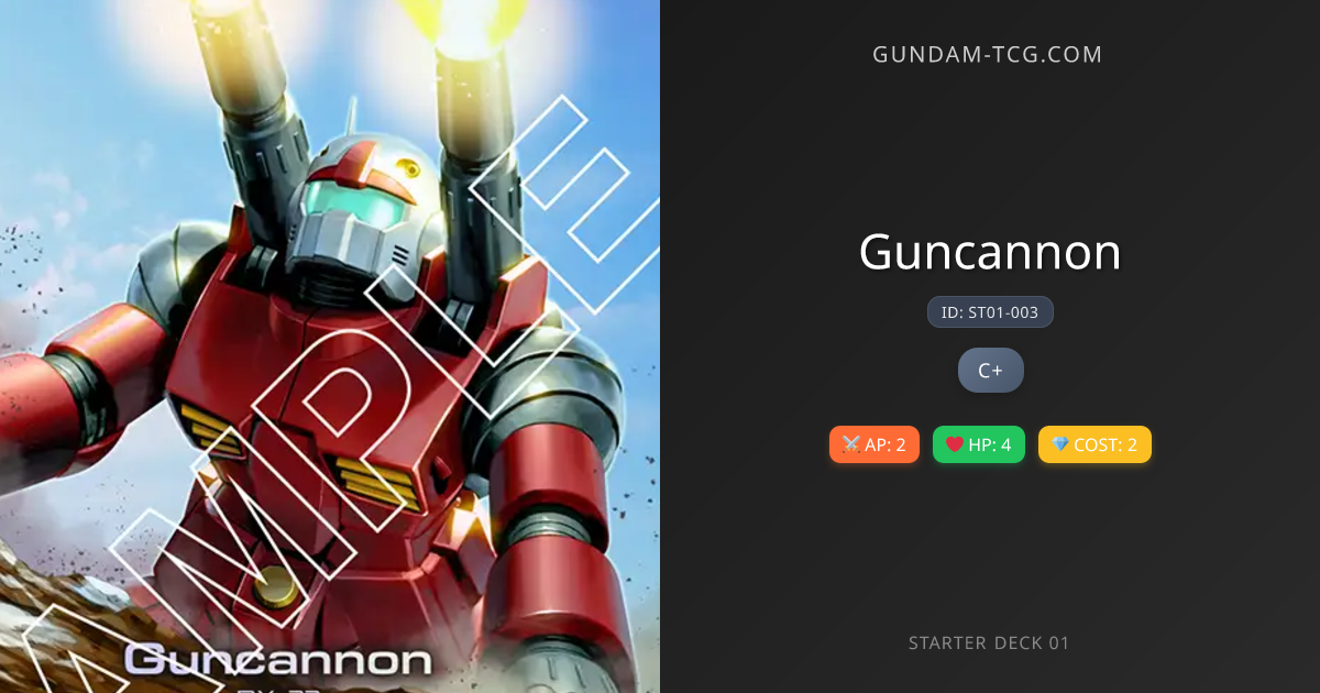 Guncannon - C+ - ST01-003 | Gundam TCG