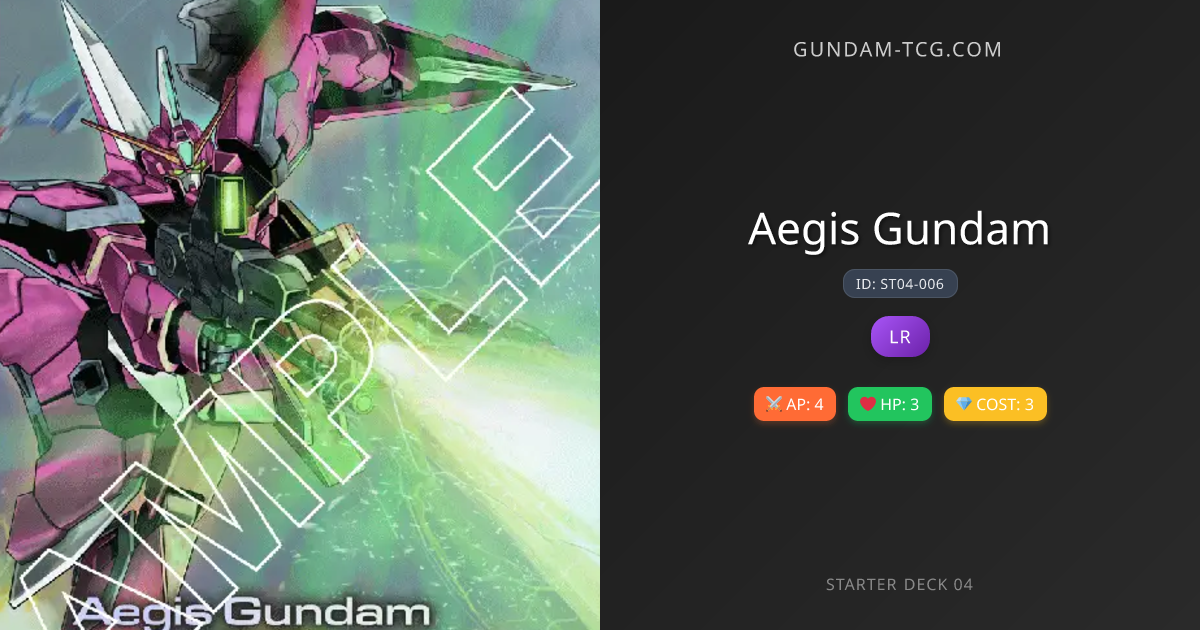 Aegis Gundam - LR - ST04-006 | Gundam TCG
