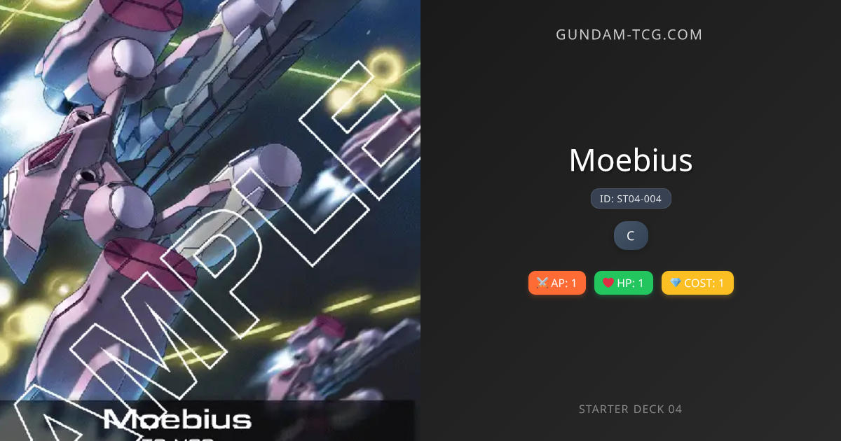 Moebius - C - ST04-004 | Gundam TCG