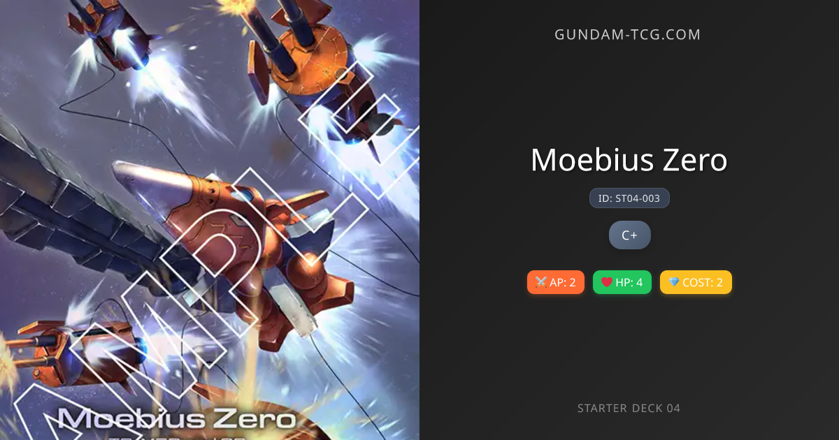 Moebius Zero - C+ - ST04-003 | Gundam TCG