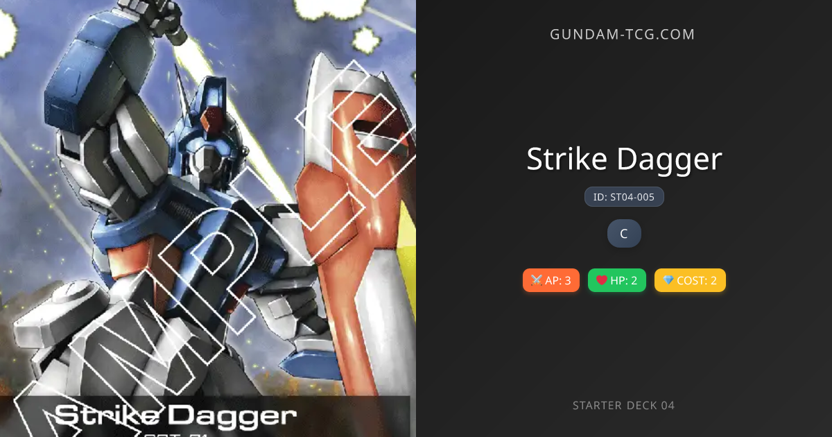 Strike Dagger - C - Starter Deck 04 | Gundam TCG