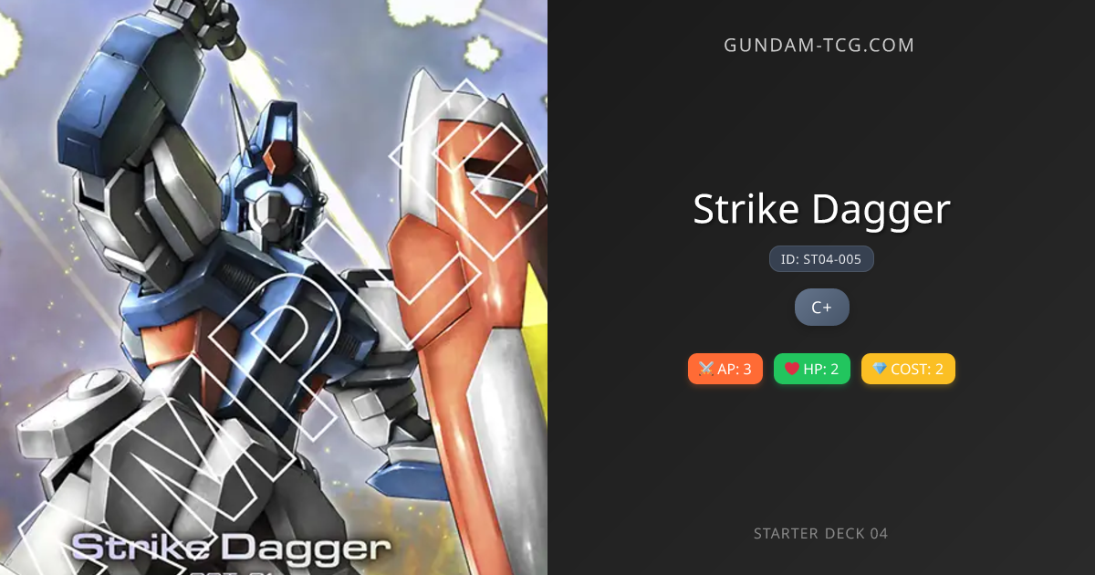 Strike Dagger - C+ - Starter Deck 04 | Gundam TCG
