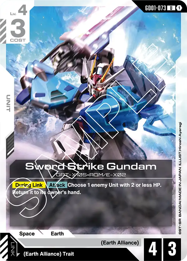 Sword Strike Gundam - U - GD01-073 | Metadata.site_name
