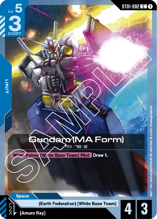 Gundam (MA Form) - C - ST01-002 | Gundam TCG