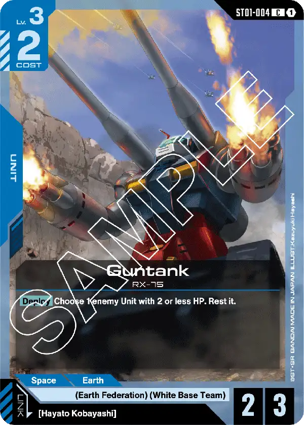 Guntank - C - ST01-004 | Gundam TCG
