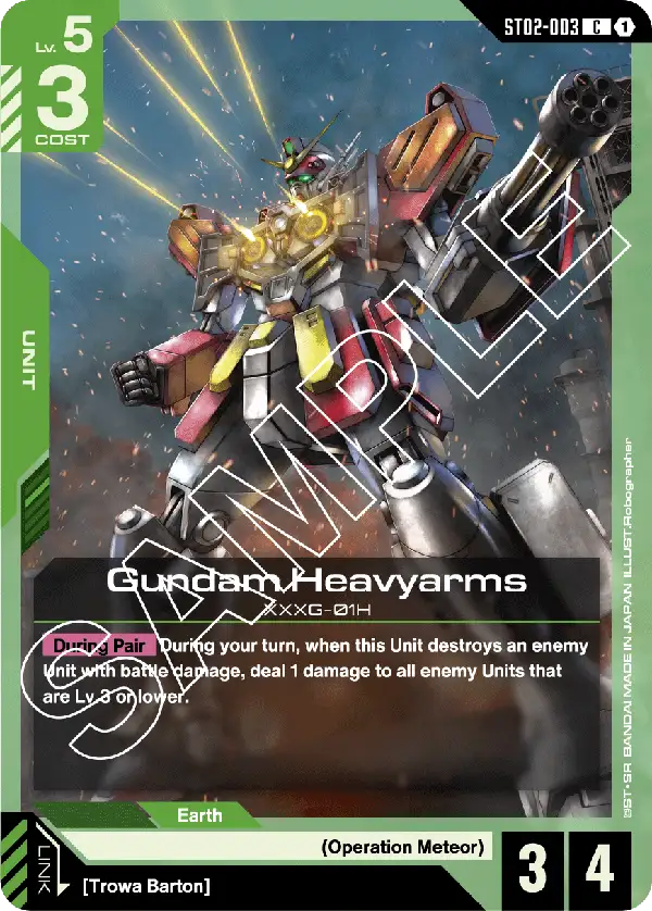 Gundam Heavyarms - U - ST02-003 | Gundam TCG