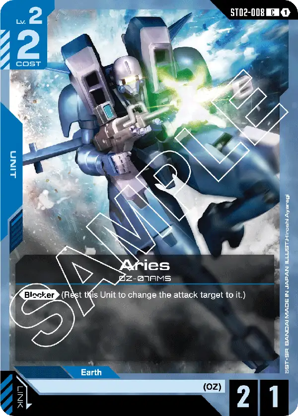 Aries - C - ST02-008 | Gundam TCG