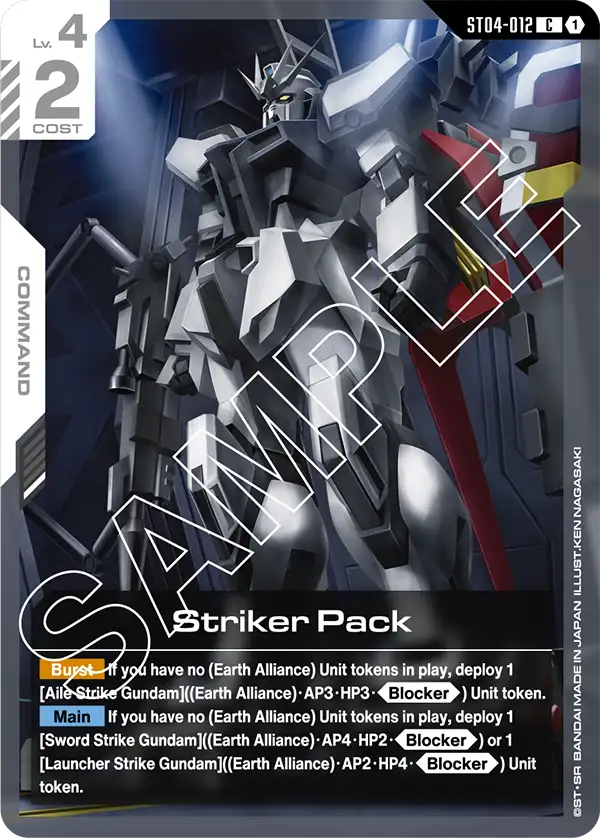 Striker Pack - C - ST04-012 | Gundam TCG