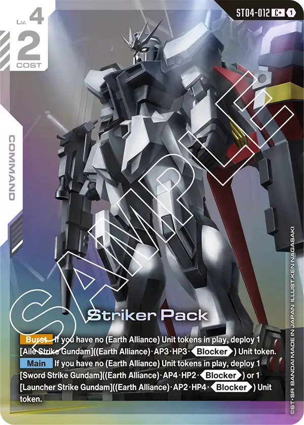 Striker Pack - C+ - ST04-012 | Metadata.site_name